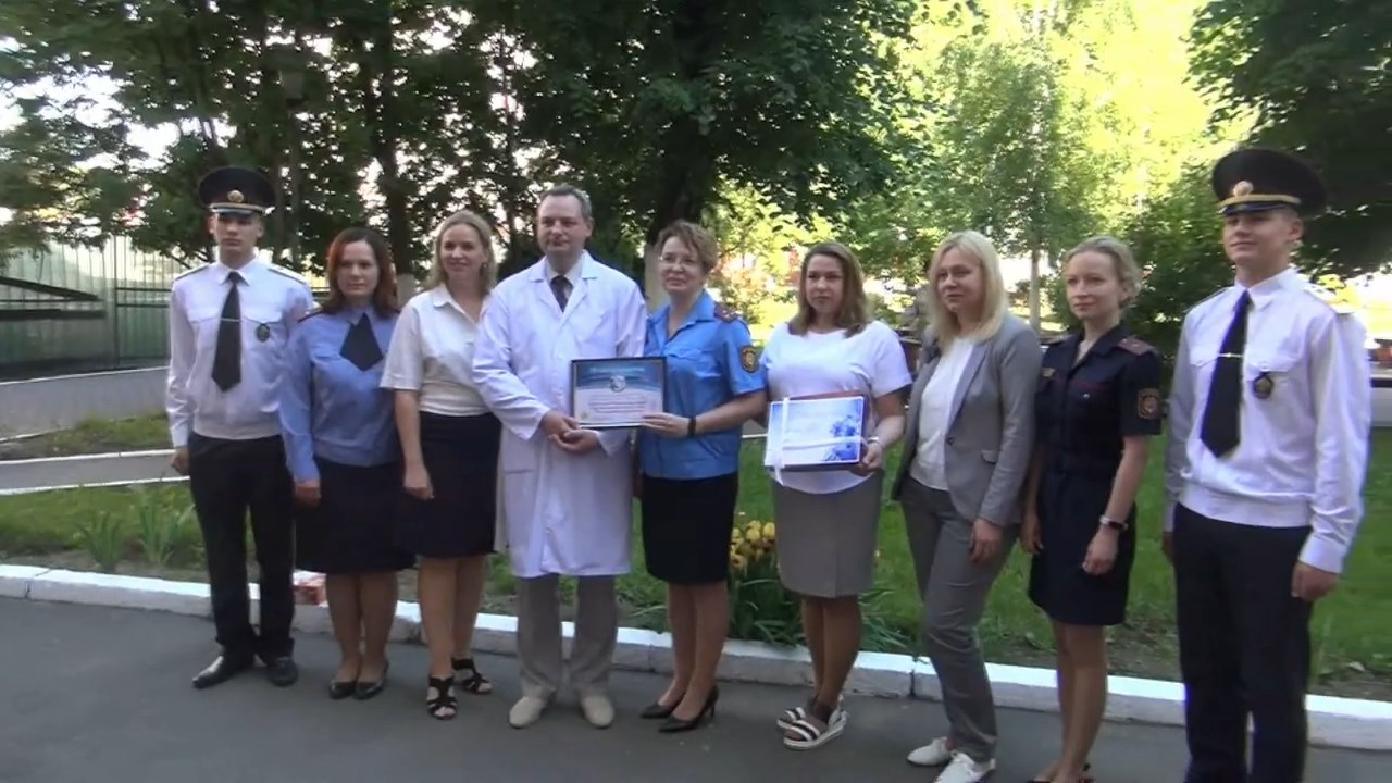 Поздравление медиков с профессиональным праздником! #СпасибоДоктор