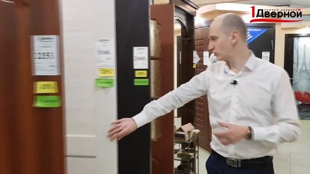 Что такое ПВХ двери