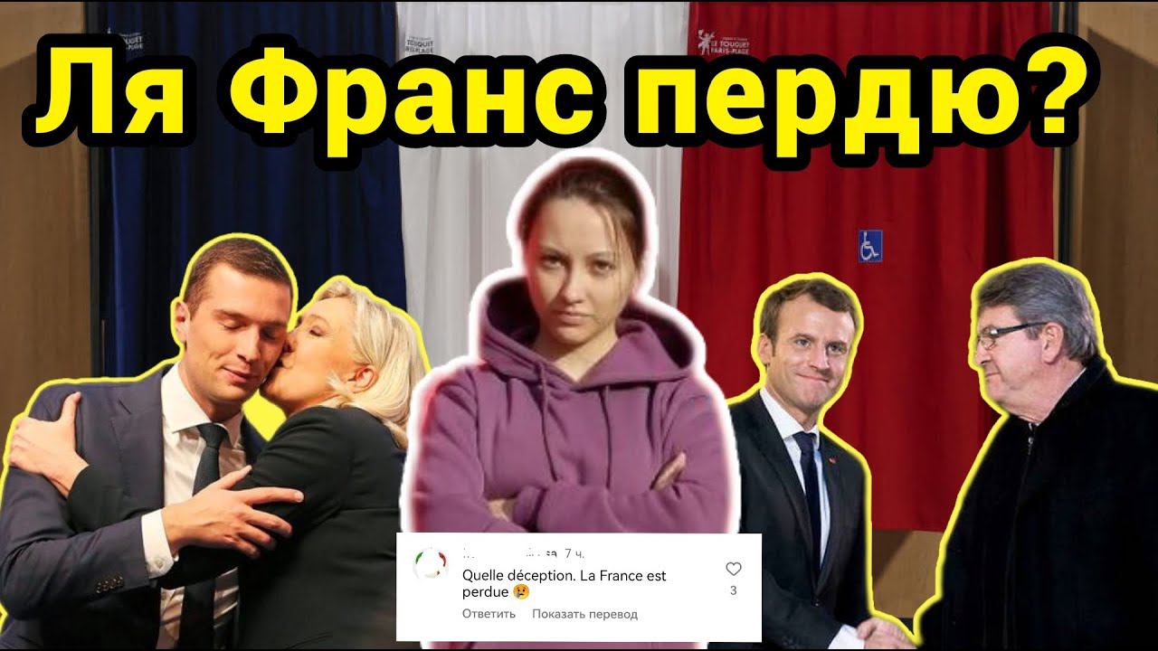 Все видео
