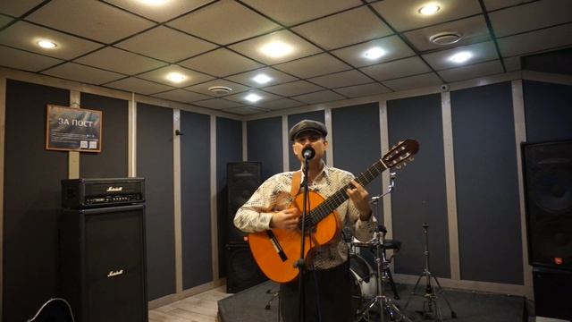 Прыгну со скалы (Король и Шут, Кавер)