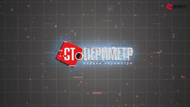 ТАНТАЛ-200 юстировка.
