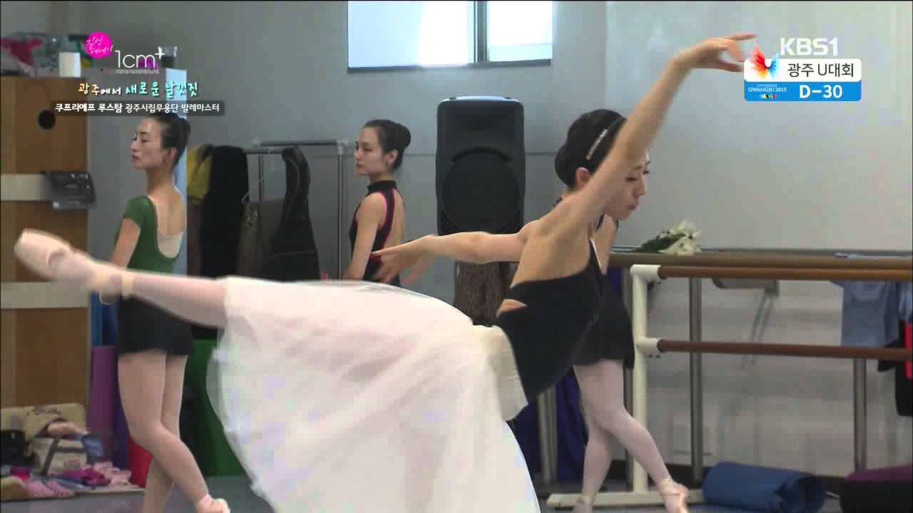 RUSTAM 20150603 1CM+쿠프리에프 루스탐