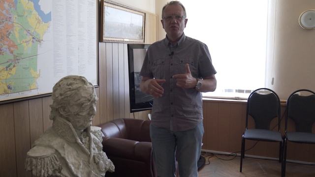 "Слово директора музея" Легенды и мифы часть 1