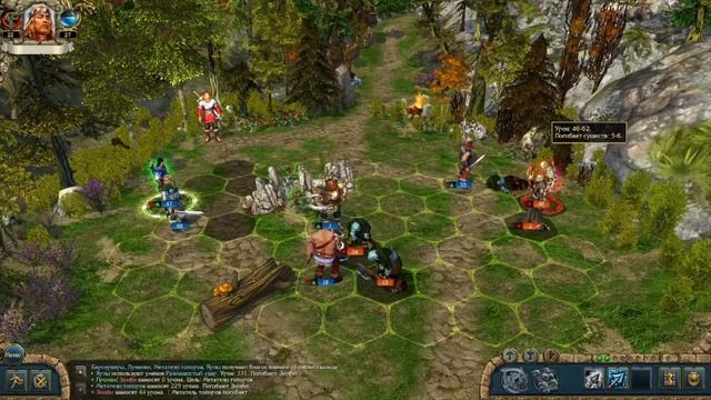 King's Bounty: Warriors of the North: В островных изгнаниях