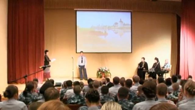 Духовно-нравственное и патриотическое воспитание курсантов