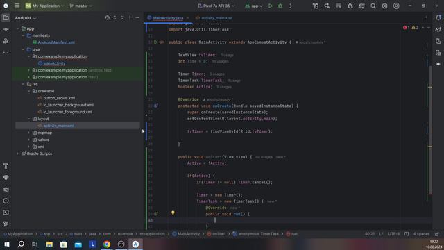 Практическая работа №3: Создание нового проекта