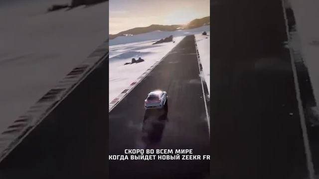 ZEEKR 001 FR и самые актуальные новинки китайского рынка электромобилей [2024]