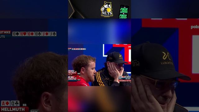 Очередной эпичный нервный срыв Фила Хельмута