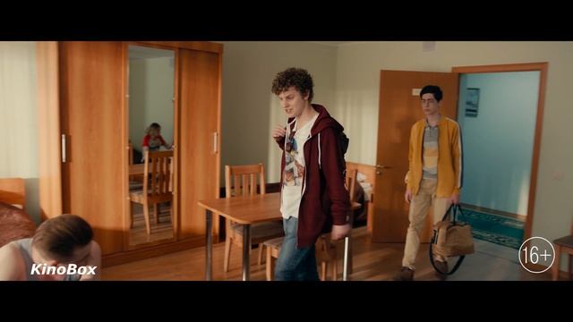 Официальный трейлер фильма "Молодой человек" (2022)