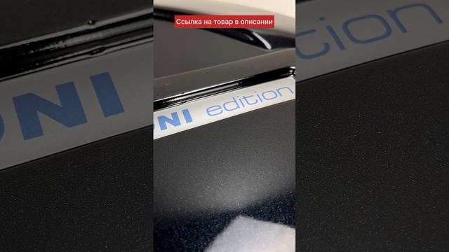 Колпак Чехол запасного колеса НИВА Шевроле ВАЗ 2123 NIVA TRAVEL Цвет Млечный Путь 606