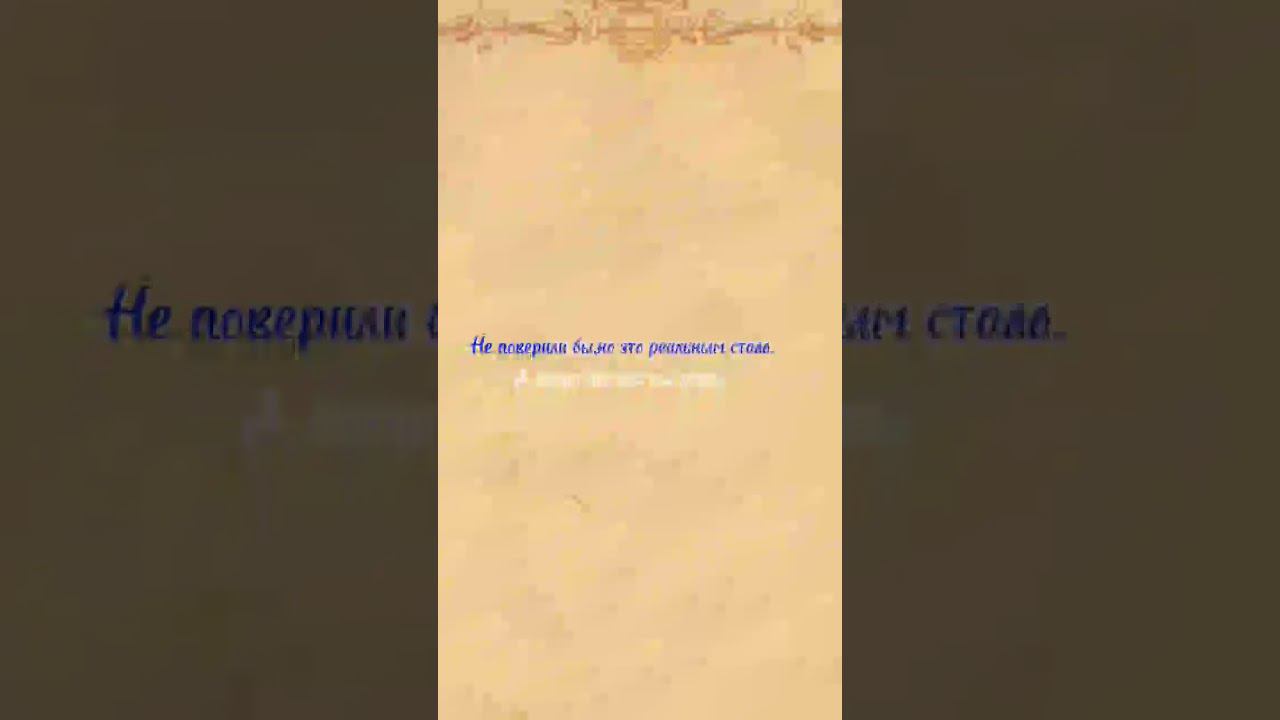 "БРАСЛЕТ" #творчество #стихи #авторское #стихиолюбви #мудрость #поэзия