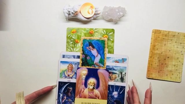 Что вас ПОРАДУЕТ с минуты на минуту!❤️?