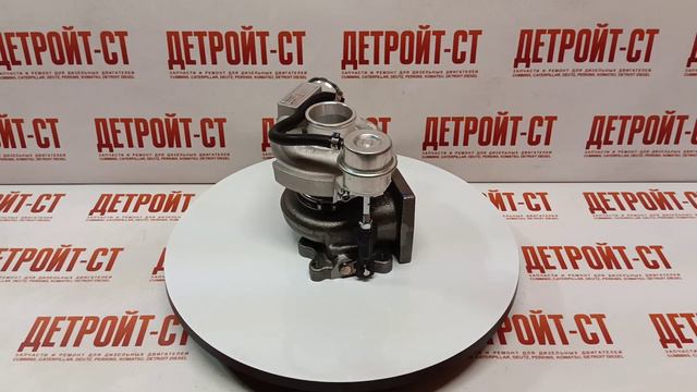 Турбокомпрессор Cummins ISF 3.8(Валдай) 3773119