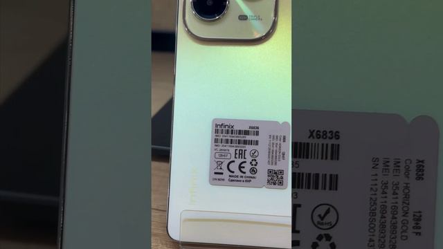 Infinix hot 40 😎👍🍀