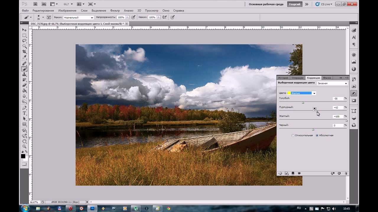 Превращаем раннюю осень в бабье лето