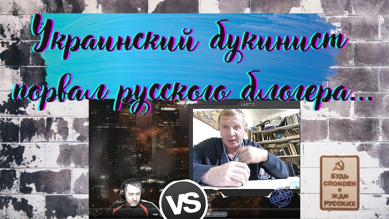 О выборах и партиях...