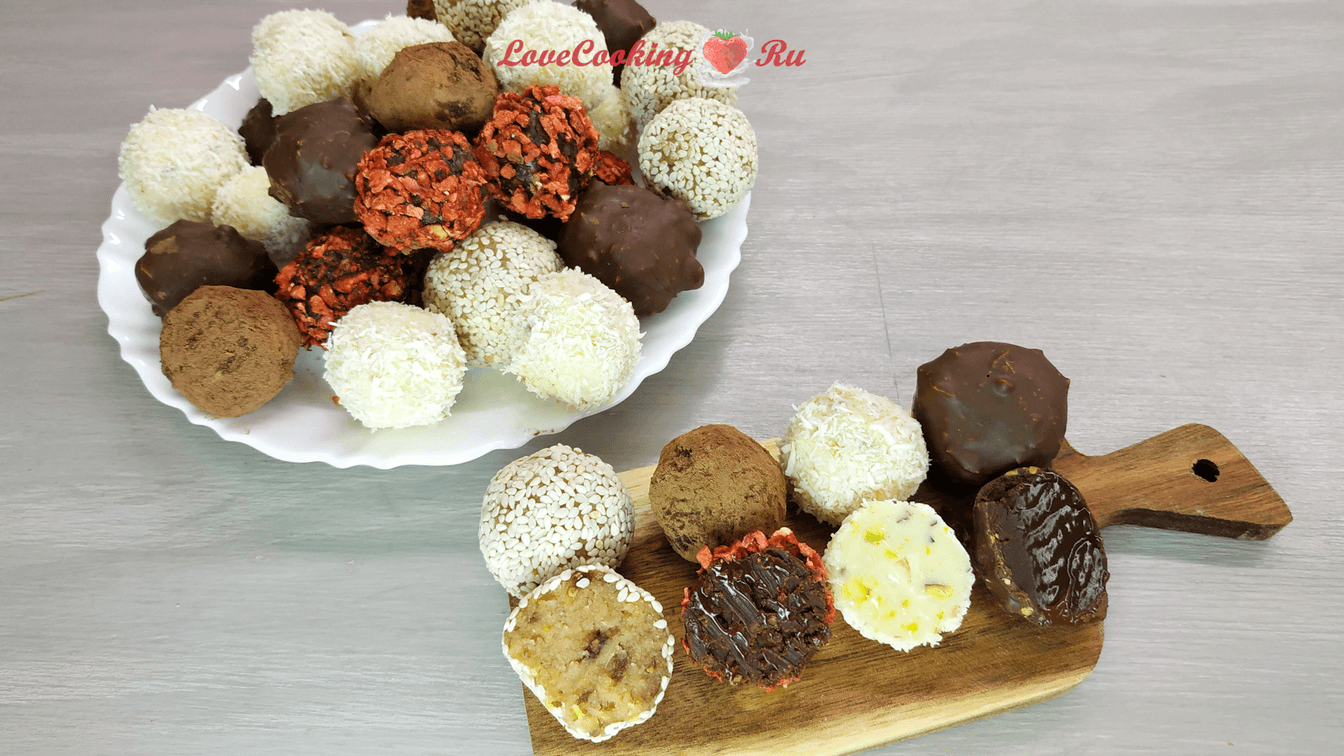 4 простых рецепта круглых домашних конфет | Трюфели