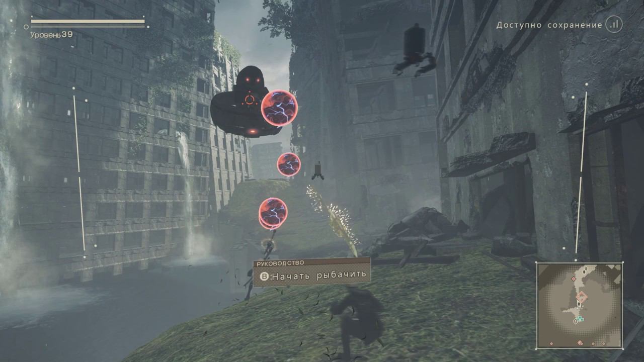 Затворник, Амнезия, Сканирование, Разработка игр | 19 | NieR: Automata