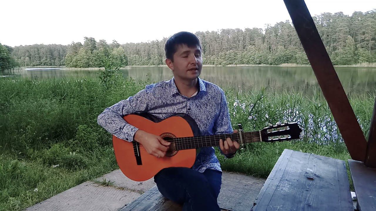 А река течёт - Любэ（исп. Евгений Романенко）