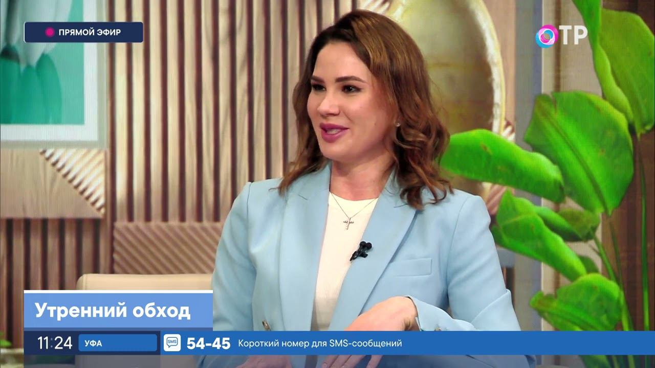 Современная стоматология. Комплексный подход и диагностика. Лечение под микроскопом.