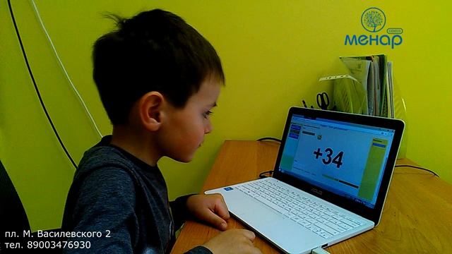 Нашему Пете всего 5лет! Посмотрите, что он умеет!