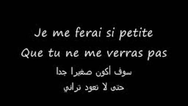 TOП 100 ЛУЧШИЕ (ФРАНЦУЗСКИЙ)