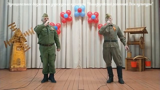 Праздничный концерт _Стоит на страже Родины солдат!_.mp4