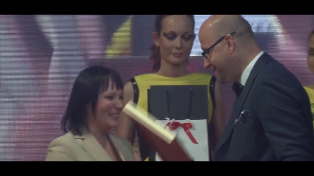 Церемония вручения Премии - 2014