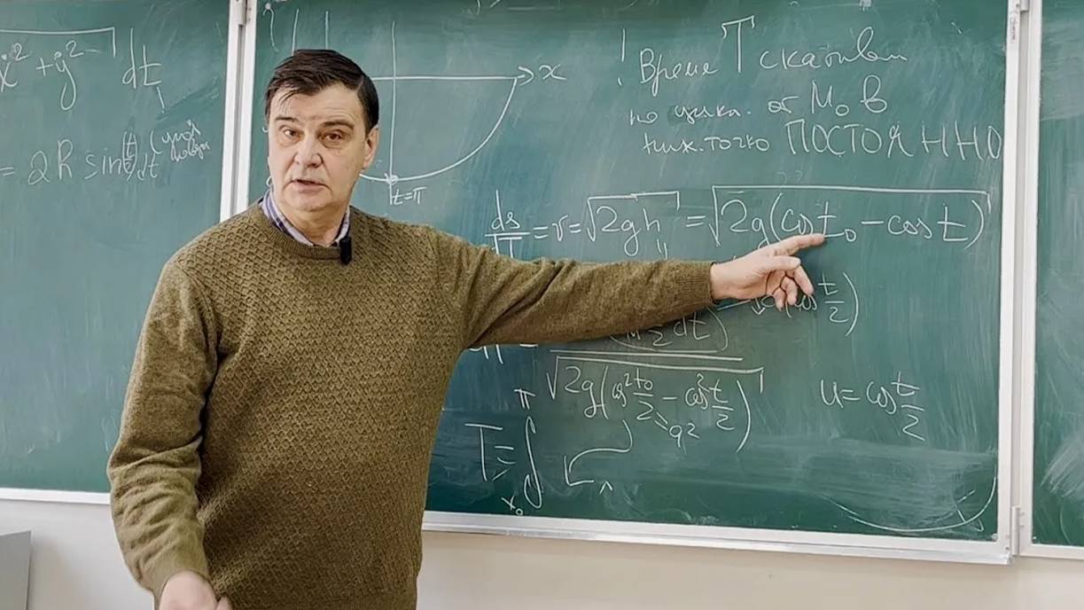 Геометрия и топология пространств малой размерности Семинар Семенов П.В. 04.03.24