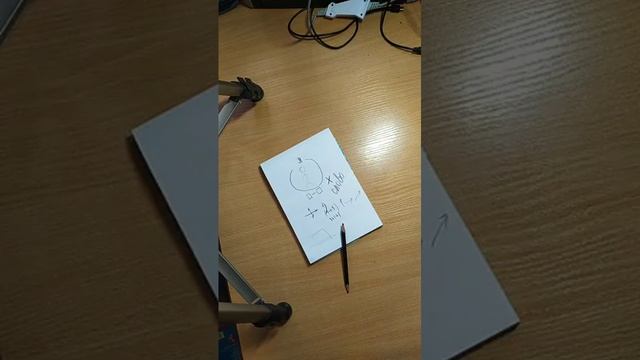 Подготовка к письму - Пространственное восприятие.