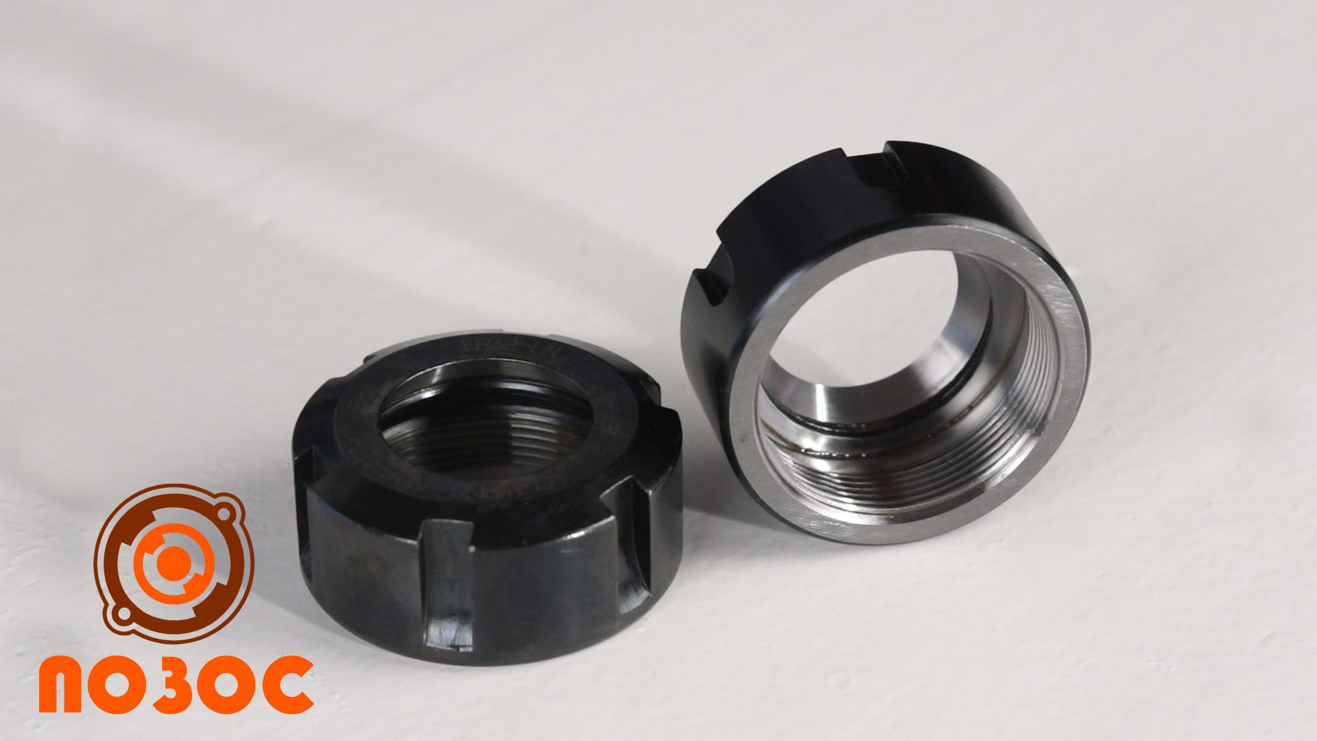 ТИП 0720 гайки для установки и зажима цанг стандарта ER