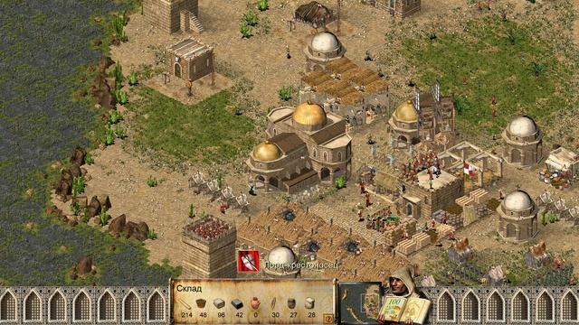 Прохождение Stronghold Crusader Warchest - 55. Болотная война