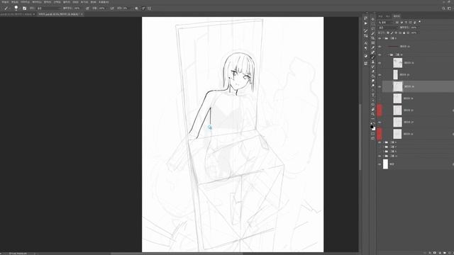 10. Форма 4: Человеческое тело