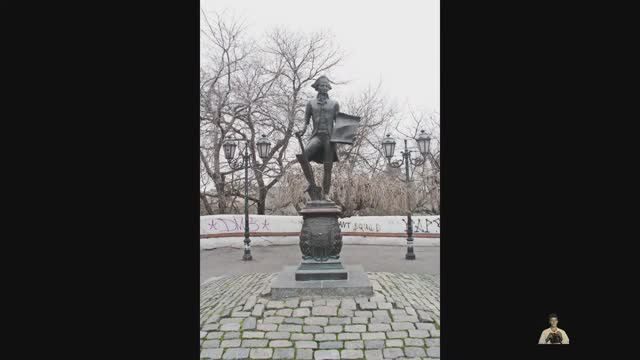 По родному городу. Рейс № 1