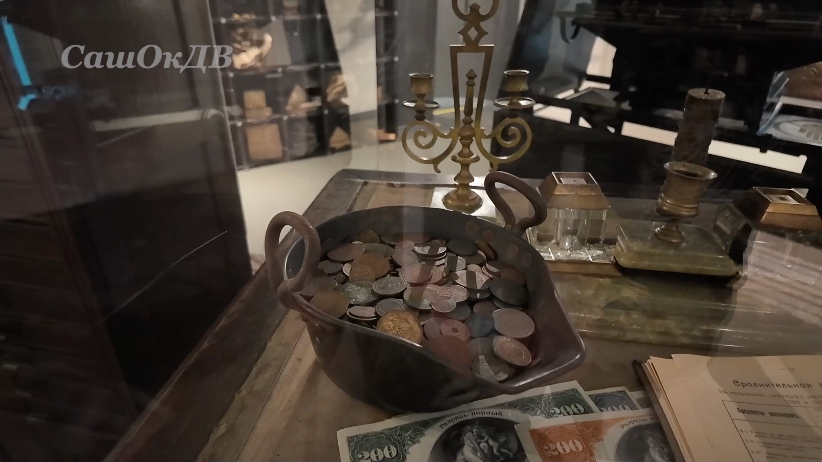 Владивосток. Пошли в музей и не пожалели...