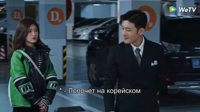 Свидание на кухне 1 сезон 1 серия