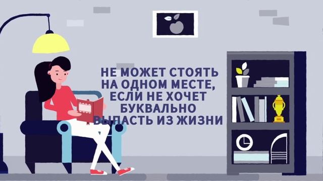 Книги по саморазвитию