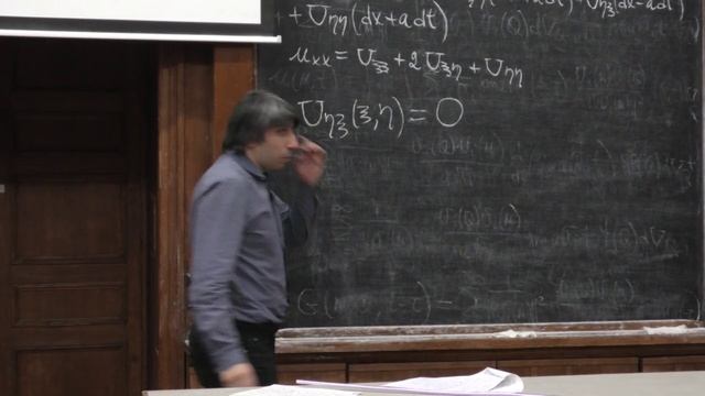 Лекция 18. Задача Коши для уравнения колебаний . Построение решения с помощью формулы Даламбера