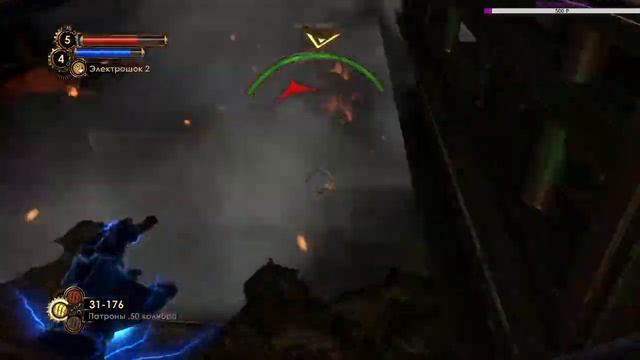 BioShock 2 Remastered: Восторг против Большого папочки