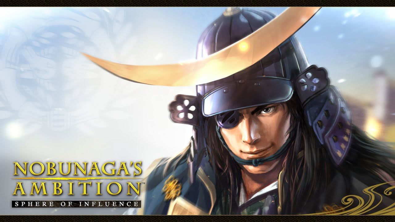 Учимся играть в NOBUNAGA'S AMBITION Sphere of Influence