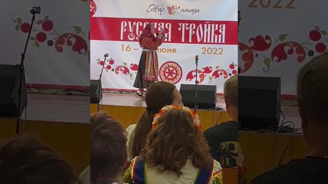 Наста на Русской тройке 2022