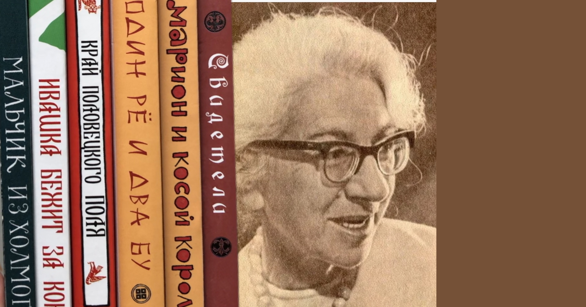 Книги Ольги Гурьян от издательства «Речь»: порядок прочтения