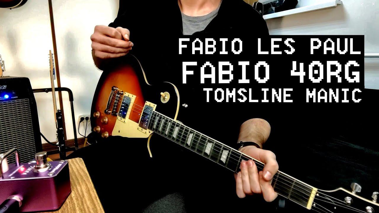 Электрогитара FABIO LP02 SB + комбик FABIO 40RG + педаль TOMSLINE MANIC