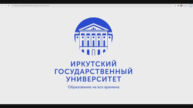Видео-инструкция по заполнению личного кабинета