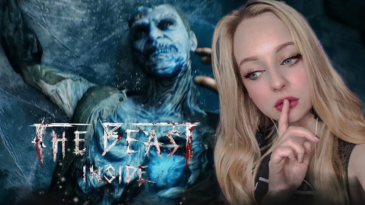 ШАХТА, ПОЛНАЯ ПРИЗРАКОВ: The Beast Inside#7