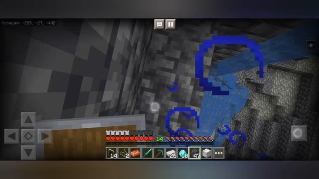 маинкрафт выживание часть 3