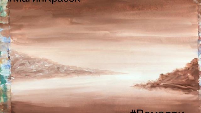 Начинаем рисовать. Первые шаги.