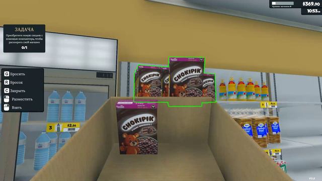 Купили лицензию почти нет денег а продавца нет разгребли коробки #3