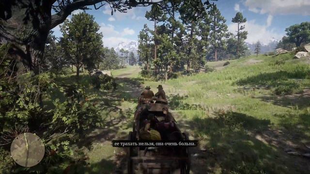 Red Dead Redemption 2｜Прохождение без комментариев｜PC｜#18