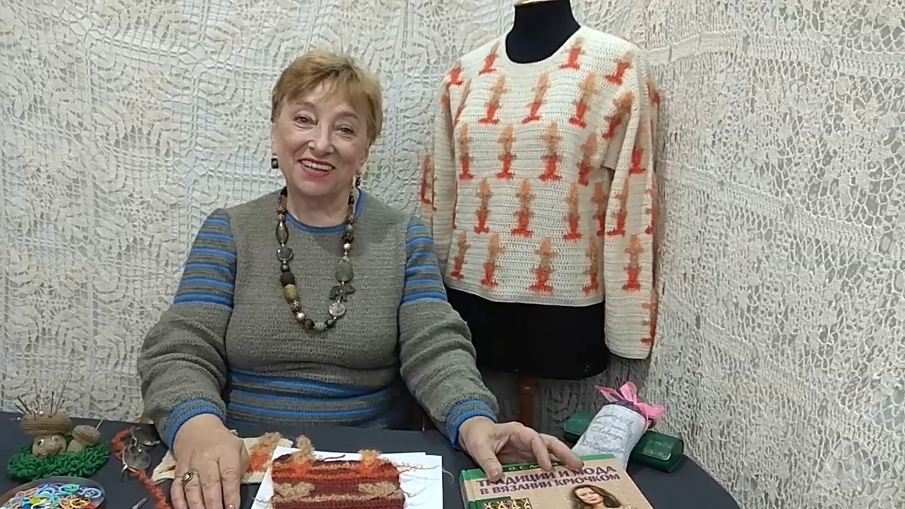 Свитер "Солнечные зайчики". Мастер-класс по вязанию крючком от О. С. Литвиной.